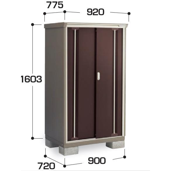 イナバ物置 [九州限定]イナバ物置 ナイソーシスター KMW-097DP 二重構造収納庫 長もの収納タイプ ♪ : まいどDIY - 通販 - Yahoo!ショッピング