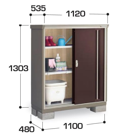イナバ物置 [関西限定]イナバ物置 ナイソーシスター KMW-115CP 二重構造収納庫 長もの収納タイプ ♪ : まいどDIY - 通販 - Yahoo!ショッピング