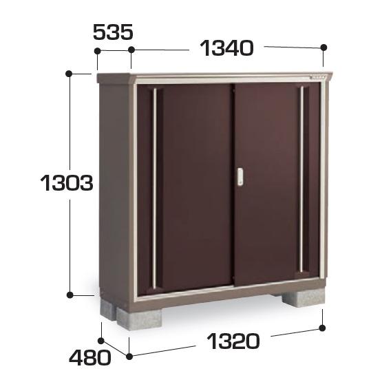 イナバ物置 [九州限定]イナバ物置 ナイソーシスター KMW-135C 二重構造収納庫 全面棚タイプ ♪ : まいどDIY - 通販 - Yahoo!ショッピング