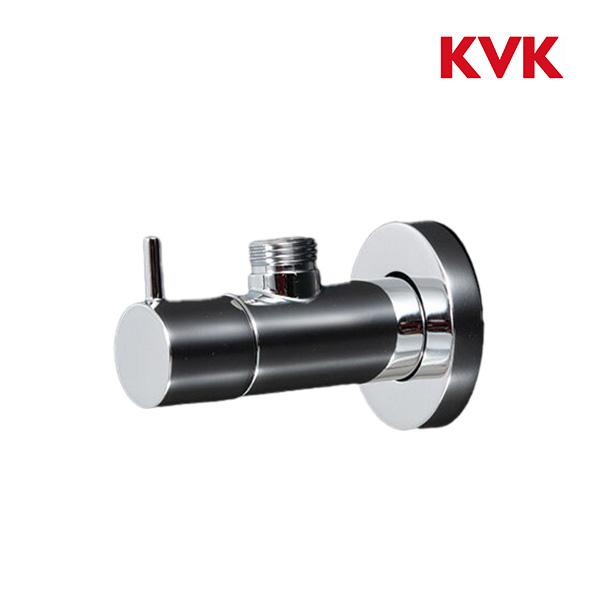 KVK KU130K アングル形止水栓 : まいどDIY - 通販 - Yahoo!ショッピング