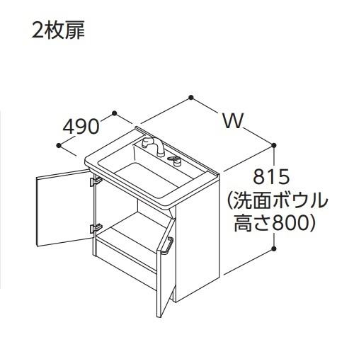 TOTO 【LDPB075BAGEN2A+LMPB075B1GDC1G】 洗面化粧台 Vシリーズ 2枚扉 一面鏡(高さ1800) LEDランプ エコミラーあり 間口750 ホワイト 一般地用 ...