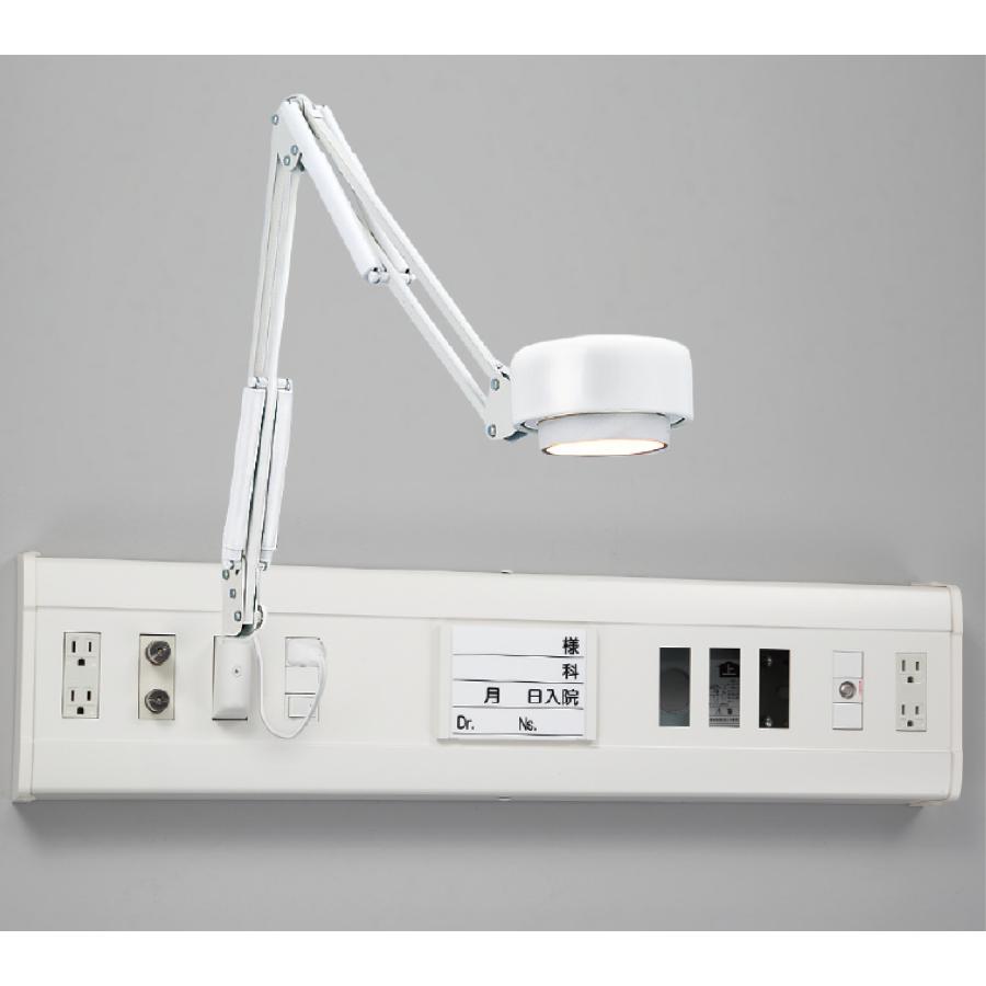 東芝ライテック LEDA-04003 ベースライト ランプ・スタンド台別売 LEDユニットフラット形 メディカルコンソール取付用 マイルド ...