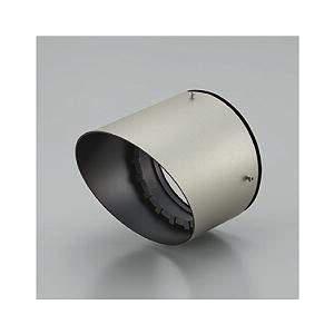 大光電機 大光電機(DAIKO) LLA-7119U 部材 フード ステンカラー : まいどDIY - 通販 - Yahoo!ショッピング