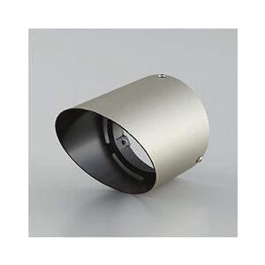 大光電機 大光電機(DAIKO) LLA-7202U 部材 フード ステンカラー : まいどDIY - 通販 - Yahoo!ショッピング