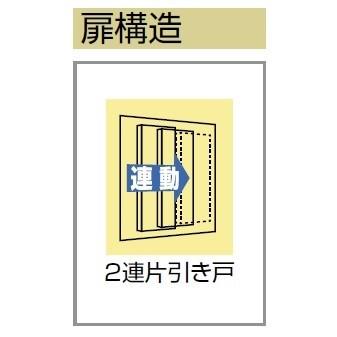 ヨド物置 エルモ LMDS-2215 間口2m22cm ×奥行1m52cm 標準高タイプ 積雪型 2連片引き戸タイプ [♪ ] :lmds-2215:まいどDIY - 通販 - Yahoo ...