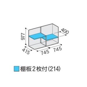イナバ物置 [関西限定]イナバ物置 シンプリー MJX-155B 収納庫 全面棚タイプ ♪ : まいどDIY - 通販 - Yahoo!ショッピング