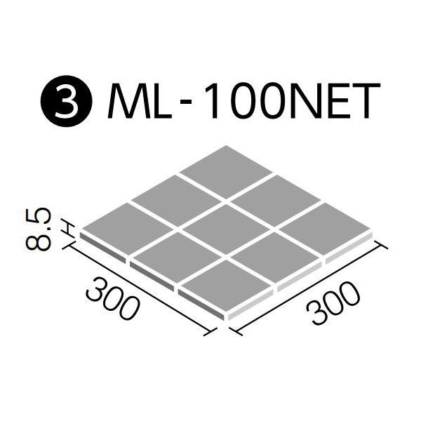 LIXIL 【ML-100NET/4 12シート/ケース】 100mm角裏ネット張り ミルルフロア [♪ 【追加送料あり】] :ml-100net-4:まいどDIY - 通販 - Yahoo ...
