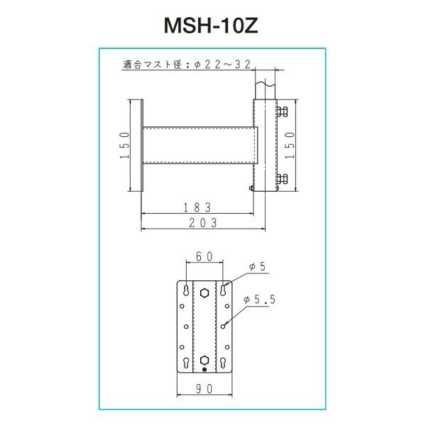 サン電子 サン電子 MSH-10Z 軒下金具 マスト径φ22〜φ32用 [£] : まいどDIY - 通販 - Yahoo!ショッピング