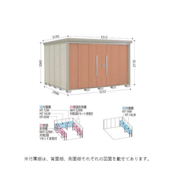 タクボ物置 ND-SZ3229 mr.ストックマンダンディ 中・大型物置 背面棚タイプ 多雪型 結露減少屋根 間口323.2cm ♪ : まいどDIY - 通販 - Yahoo!ショッピング