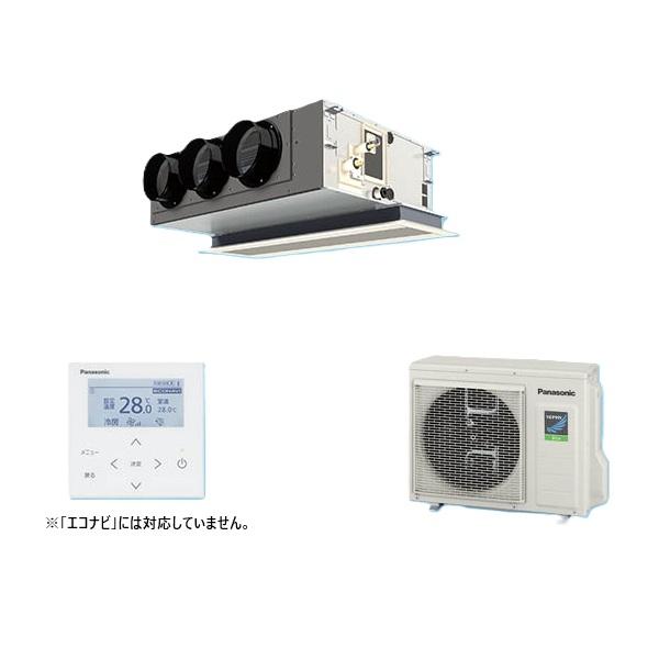 Panasonic（パナソニック） PA-P63F7SHNBC 業務用エアコン 天井ビルトインカセット形 XEPHY Eco 標準 シングル ...