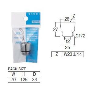 SANEI（水栓金具） 三栄水栓 水栓部品 シャワー用品 【PT250-81】 シャワーヘッドアダプター バスルーム用 : まいどDIY - 通販 - Yahoo!ショッピング