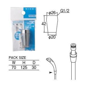 SANEI（水栓金具） 三栄水栓 水栓部品 シャワー用品 【PU86TF】 回転ホース金具 バスルーム用 : まいどDIY - 通販 - Yahoo!ショッピング