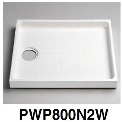 TOTO 洗濯機パン 【PWP800N2W】 [ ] : まいどDIY - 通販 - Yahoo!ショッピング