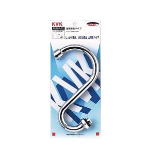 KVK 水栓部材 KVK PZ693-17 泡沫自在パイプ13 1/2用170mm : まいどDIY - 通販 - Yahoo!ショッピング