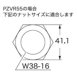 配管部品 KVK PZVR55-25 排水平パッキン :PZVR55-25:まいどDIY - 通販 - Yahoo!ショッピング
