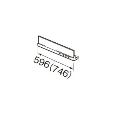 クリナップ RFC-60H 化粧幕板取付フレーム 平型レンジフード用幕板 対応機種60HA/60HB [♪ ] : まいどDIY - 通販 ...