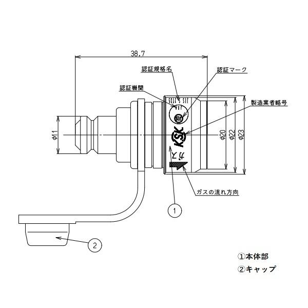 リンナイ RGHP-SP2 器具用スリムプラグ 都市ガス・LPガス兼用 [ ] : rghp-sp2 : まいどDIY - 通販 - Yahoo!ショッピング