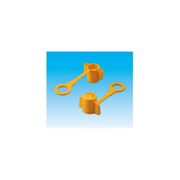 因幡電工 RK-13 給水システム らくプラグRK イエロー : まいどDIY - 通販 - Yahoo!ショッピング