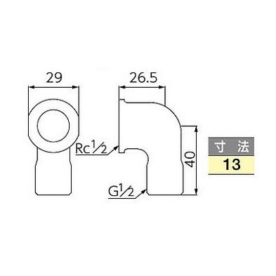 MIYAKO ミヤコ 【S2TEFL-A 13】 ネジ変換エルボアダプタA 青銅 : まいどDIY - 通販 - Yahoo!ショッピング