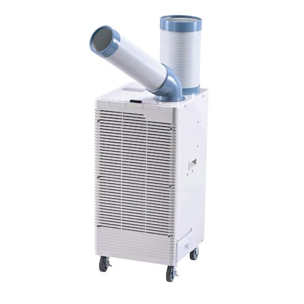 ナカトミ SAC-30WS スポットクーラー 単相100V 自動首振り (ワイドレンジタイプ) 全閉式ファンモーター♪ : まいどDIY - 通販 - Yahoo!ショッピング