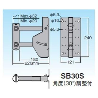 マスプロ マスプロ電工 SB30S サイドベース 適合マスト径20〜32mm UHFアンテナ(1台)設置用 [£] : まいどDIY - 通販 - Yahoo!ショッピング