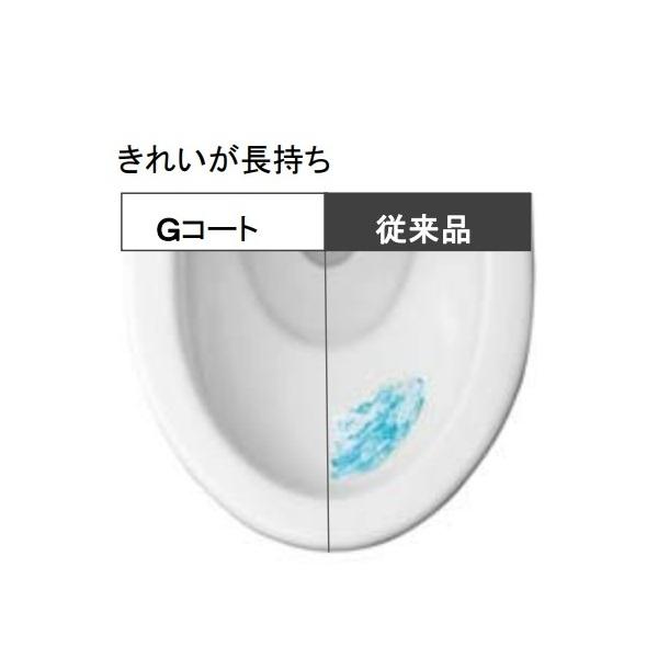 ジャニス工業 便器 + タンク 温水洗浄便座 [SC0812-PGA SV2002-1EH JCS-630ENN BW1] ピュアホワイト BMシリーズ 壁排水 手洗付 防露なし ♪ ...