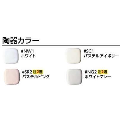 TOTO パブリック用流し TOTO SK22A 掃除用流し 本体のみ [♪ ] : まいどDIY - 通販 - Yahoo!ショッピング