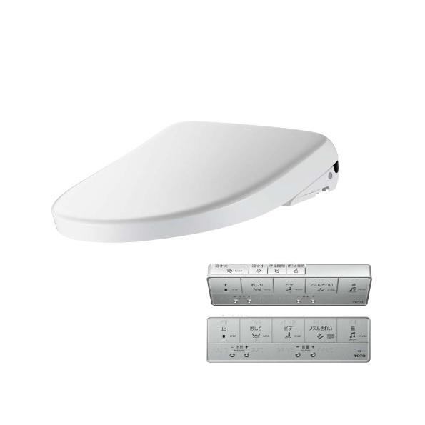 TOTO TCF5861AC#NW1 ウォシュレット 便座 温水洗浄便座 アプリコットP 音姫付 オート便器洗浄タイプ 乾電池リモコン ...