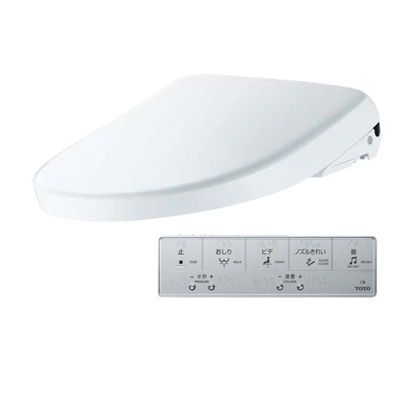 TOTO TCF5861ACR ウォシュレット 事務所・店舗向け アプリコットP AP3A オート便器洗浄タイプ 便ふたあり : まいどDIY ...