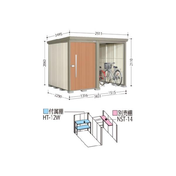 タクボ物置 TP-Z2822 mr.ストックマンプラスアルファ 中・大型物置(駐輪スペース付) 一般型 結露減少屋根 間口283.1cm ♪ : まいどDIY - 通販 - Yahoo!ショッピング