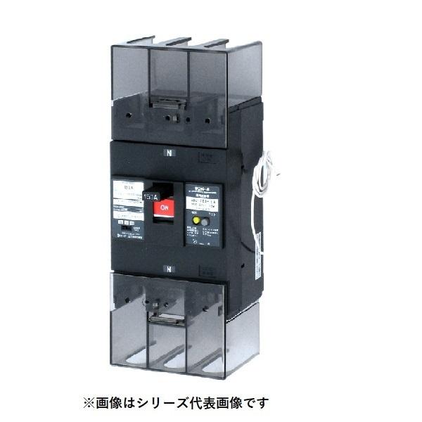 テンパール工業 U22301EA173V 漏電遮断器 単3中性線欠相保護付 OC付 表面形 225AF 3P2E 100/200V 175A ...
