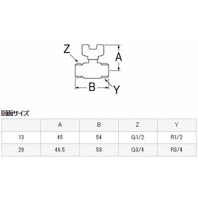 SANEI（水栓金具） 水栓金具 三栄水栓 V61-13 ボールバルブ : まいどDIY - 通販 - Yahoo!ショッピング