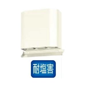 Panasonic 換気扇部材 パナソニック ベンテック部材 VB-BBW150S2-W ピタンコフード ステンレス製角形パイプフード スリット無し ガラリ防虫網付 ホワイト[ ] : まいど ...