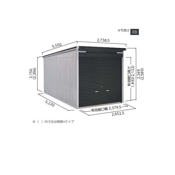 ヨドコウ [関東限定配送]ヨド物置 [VGC-2652 基本棟] ラヴィージュlll 標準高タイプ 一般型 リッチブラック ♪ : まいどDIY - 通販 - Yahoo!ショッピング
