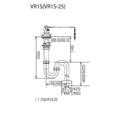 KVK 配管部品 KVK VR1S-25 排水金具付Sトラップ : まいどDIY - 通販 - Yahoo!ショッピング
