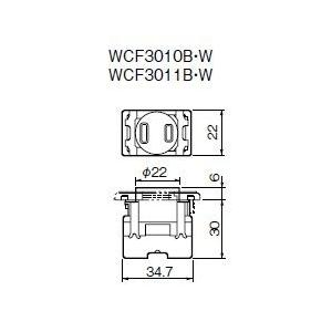 Panasonic 電設資材 パナソニック WCF3011W(発注単位：10) ホワイト 住設機器用埋込扉付コンセント 15A 125V ...