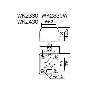 Panasonic 電設資材 パナソニック WK2430 ブラック 引掛露出コンセント接地3P 30A 250V : まいどDIY - 通販 ...