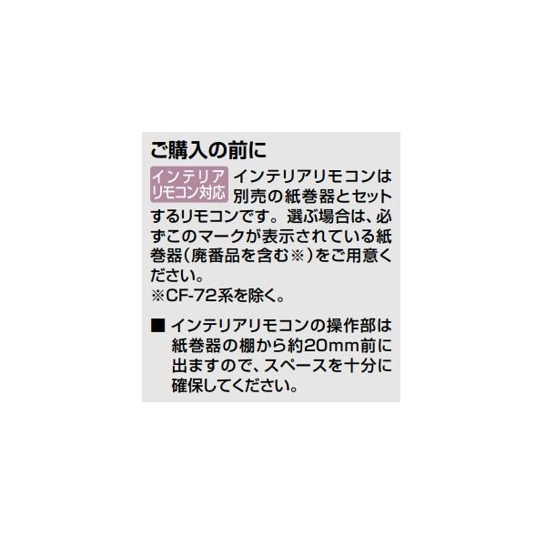 INAX INAX/LIXIL [YBC-X10P+DV-X116P] 便器 サティスXタイプ ECO6 アクアセラミック 床上排水(Pトラップ) X6 一般地 ♪ : まいどDIY - 通販 ...