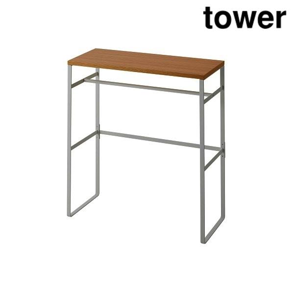 tower 山崎実業 2119 ペットコートハンガーラック タワー ホワイト : まいどDIY - 通販 - Yahoo!ショッピング