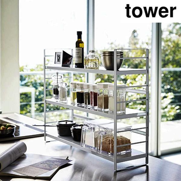 tower 山崎実業 3257 シンク上キッチン収納ラック タワー ホワイト : まいどDIY - 通販 - Yahoo!ショッピング