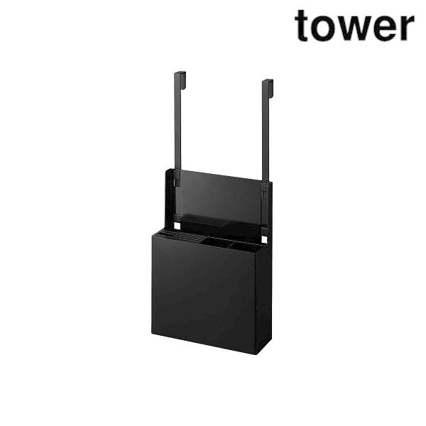 tower 山崎実業 4513 シンク扉オールインワンキッチンツールホルダー タワー ブラック : まいどDIY - 通販 - Yahoo ...