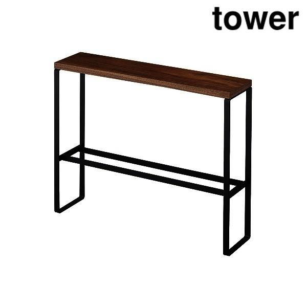 tower 山崎実業 5153 天板付きスリッパラック タワー ブラック : まいどDIY - 通販 - Yahoo!ショッピング