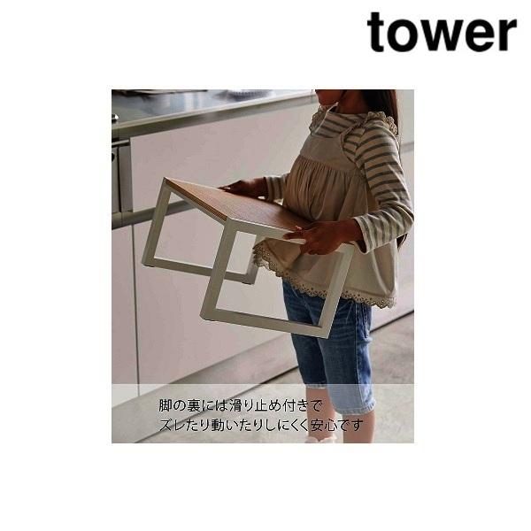 山崎実業 5158 踏み台 タワー ホワイト : ymz-5158 : まいどDIY - 通販 - Yahoo!ショッピング