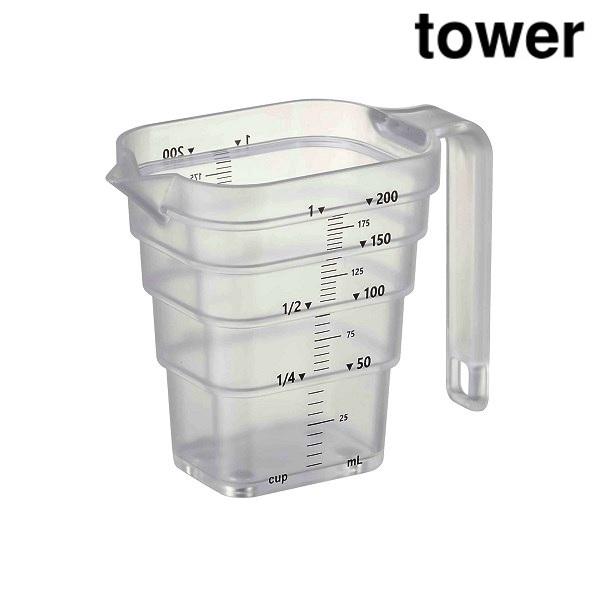 tower 山崎実業 6919 マグネット段々計量カップ 200mL タワー ホワイト : まいどDIY - 通販 - Yahoo!ショッピング