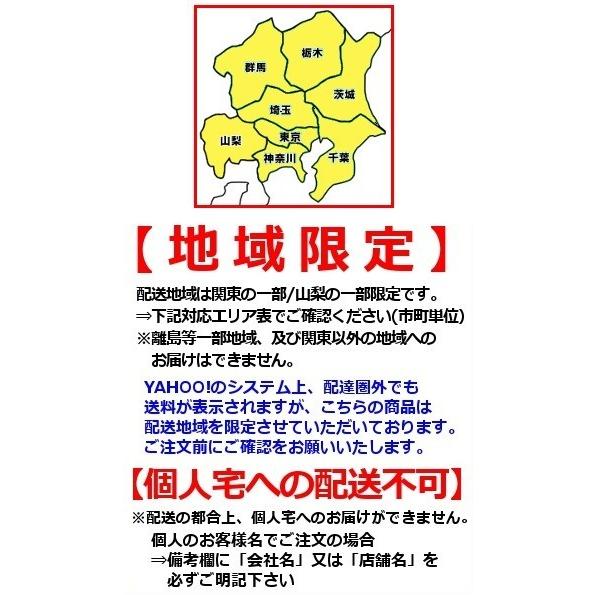 【地域限定】イースタン工業 ZK-1021B アルミジョイナー アルミ見切り シルバー色 [♪ 【店販】【本体同時注文のみ】] :zk-1021b:まいどDIY - 通販 - Yahoo!ショッピング