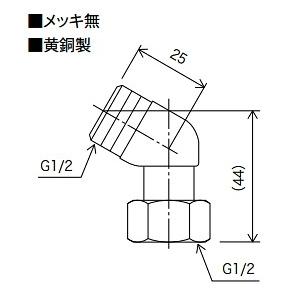KVK 水栓部品 KVK ZS511 斜めエルボ : まいどDIY - 通販 - Yahoo!ショッピング