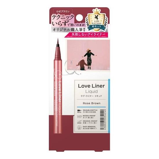msh 【msh】Love Liner(ラブ・ライナー) リキッドアイライナーR4 ロゼブラウン（0.55ml） : まいどドラッグ - 通販 - Yahoo!ショッピング
