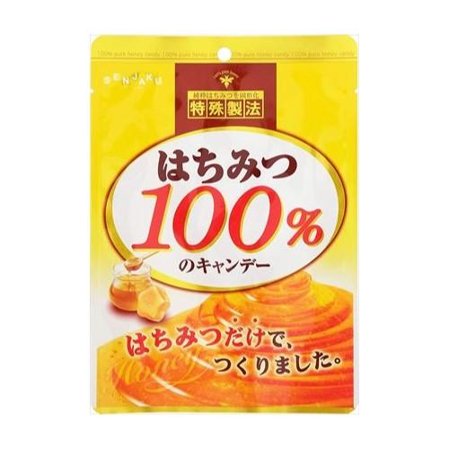 【メール便（300円）対応 1〜2個まで】【扇雀飴】はちみつ100%のキャンデー（51g） : まいどドラッグ - 通販 - Yahoo!ショッピング