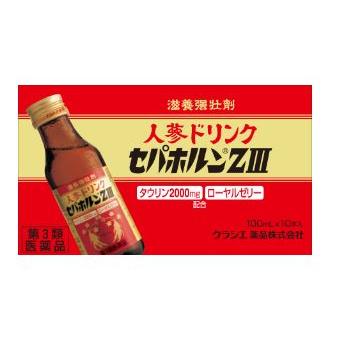 【第3類医薬品】セパホルンZ3：100ml 50本セット【10本入×5個】 : まいどドラッグ - 通販 - Yahoo!ショッピング