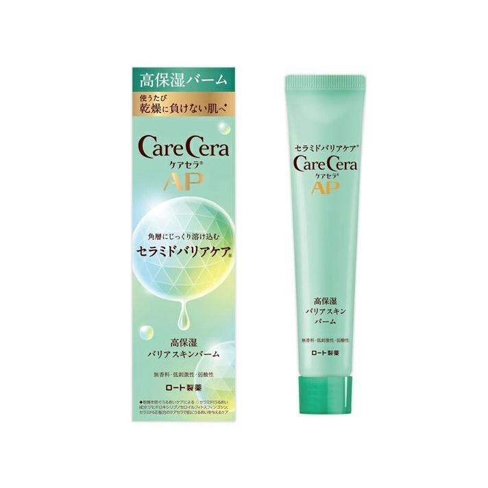 ケアセラ ケアセラAP 高保湿バリアスキンバーム(24g) : まいどドラッグ - 通販 - Yahoo!ショッピング